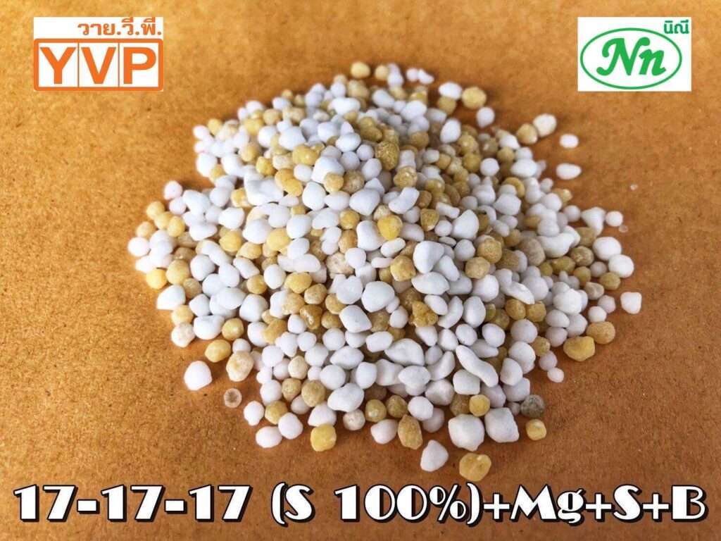 17-17-17 ซัลเฟต100% ฟื้นฟูต้น ทำทรง ทุเรียน ไม้ผล - YVP GROUP