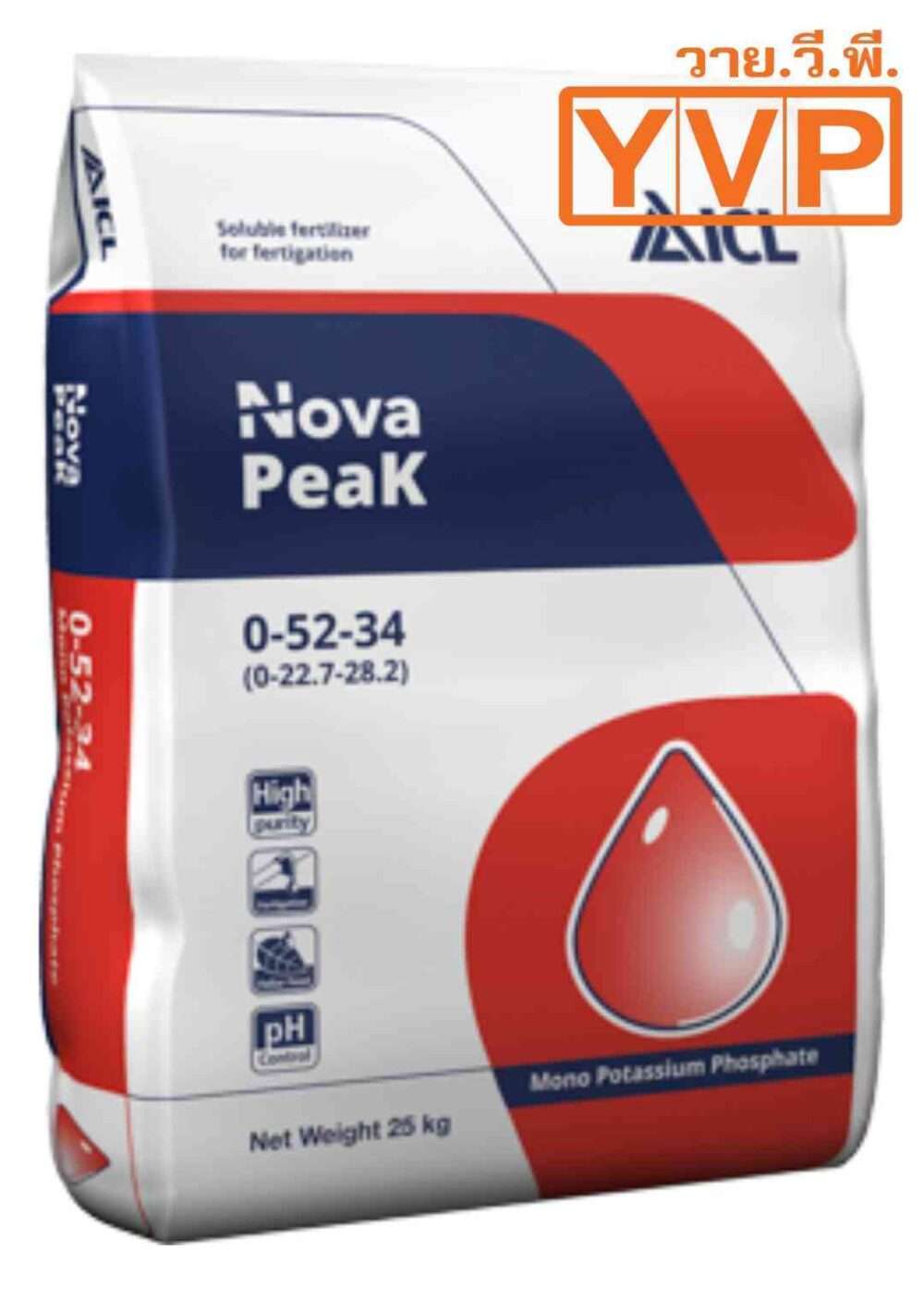 ปุ๋ยเกล็ดออคิเดนซ์ อิสราเอล ทางใบ / ระบบน้ำ สูตรต่างๆ - YVP GROUP