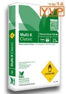 ปุ๋ยเกล็ดออคิเดนซ์ อิสราเอล ทางใบ / ระบบน้ำ สูตรต่างๆ - YVP GROUP