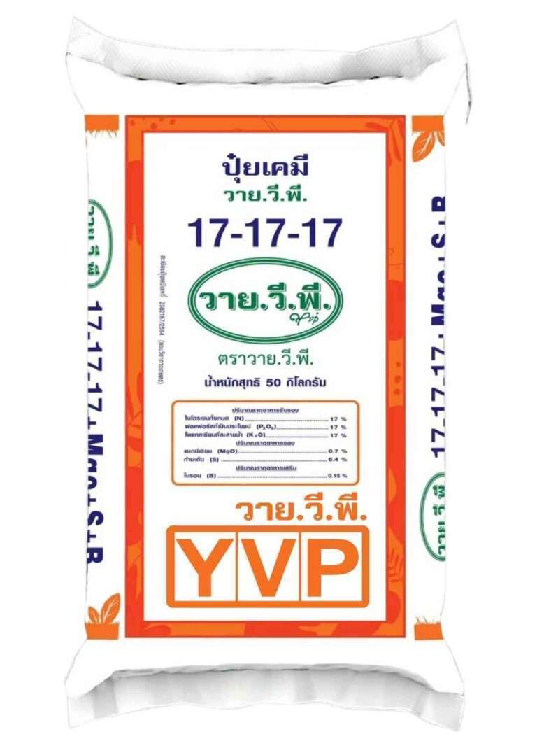 ตารางการใส่ปุ๋ยทุเรียนระยะต่างๆ เล็ก ใหญ่ ทำดอก ติดผล - YVP GROUP