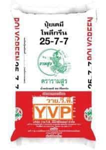 ตารางการใส่ปุ๋ยทุเรียนระยะต่างๆ เล็ก ใหญ่ ทำดอก ติดผล - YVP GROUP